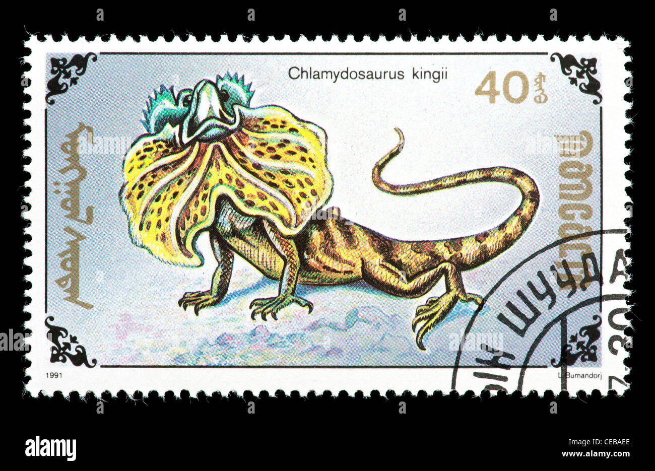Postage stamp from Mongolia depicting a frill-necked lizard ...