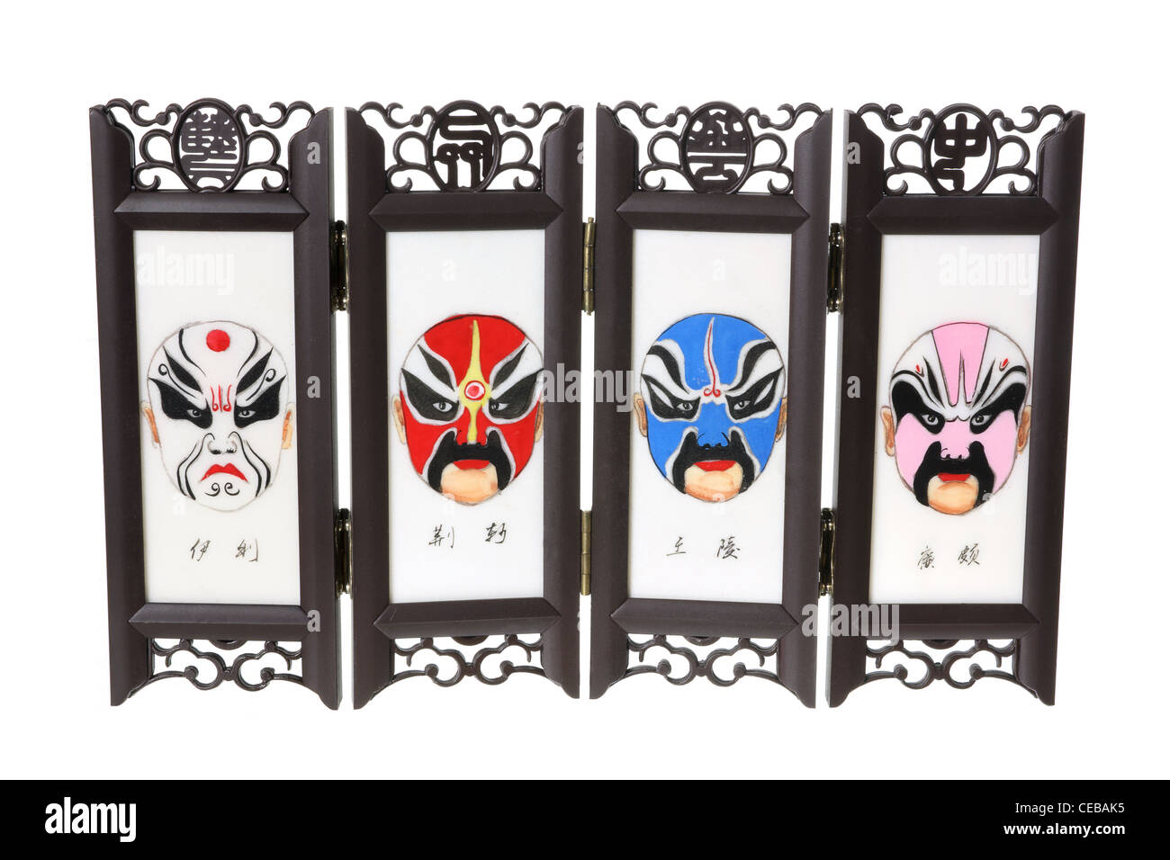 Chinese Folding Screen Stock Photo - Alamy