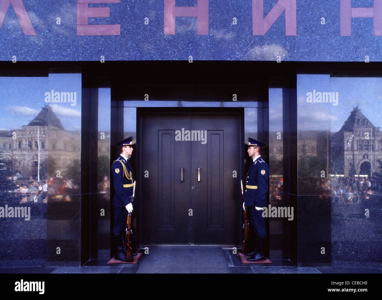 Tomb of lenin hi-res stock photography and images - Alamy