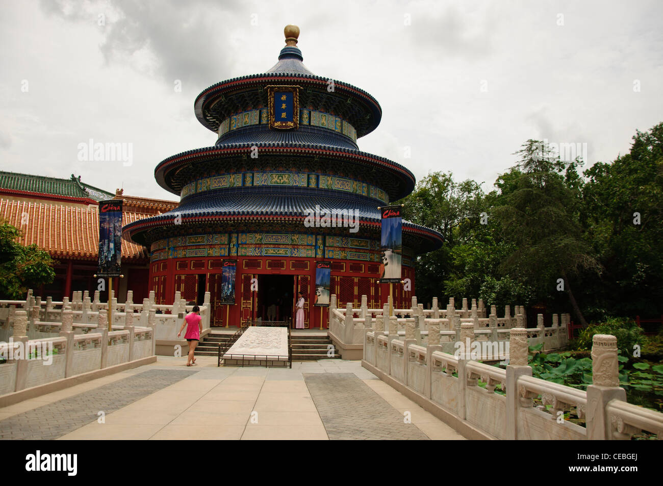 epcot world showcase Stock Photo - Alamy