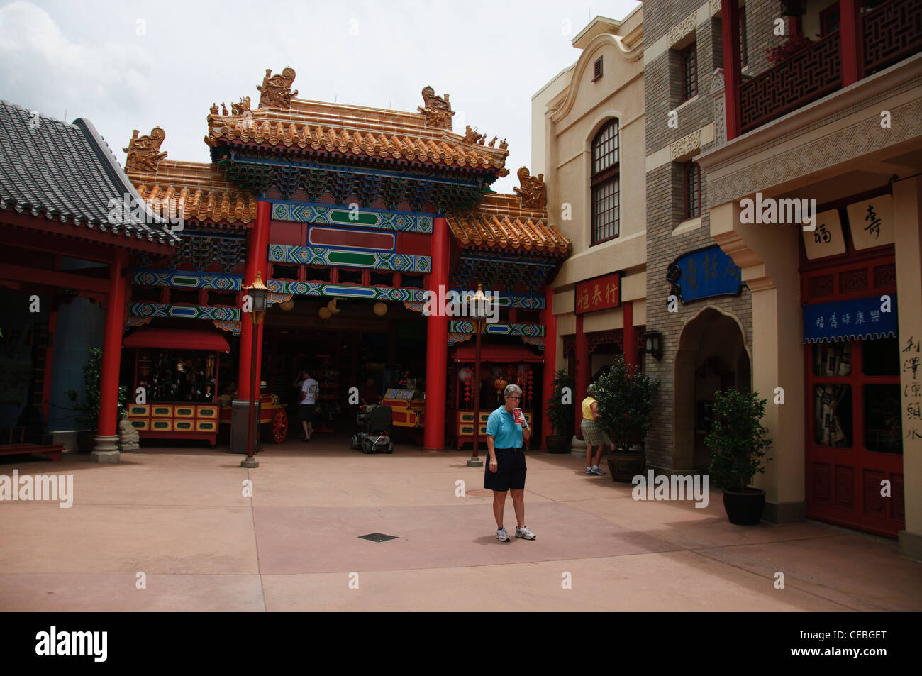 epcot world showcase Stock Photo - Alamy