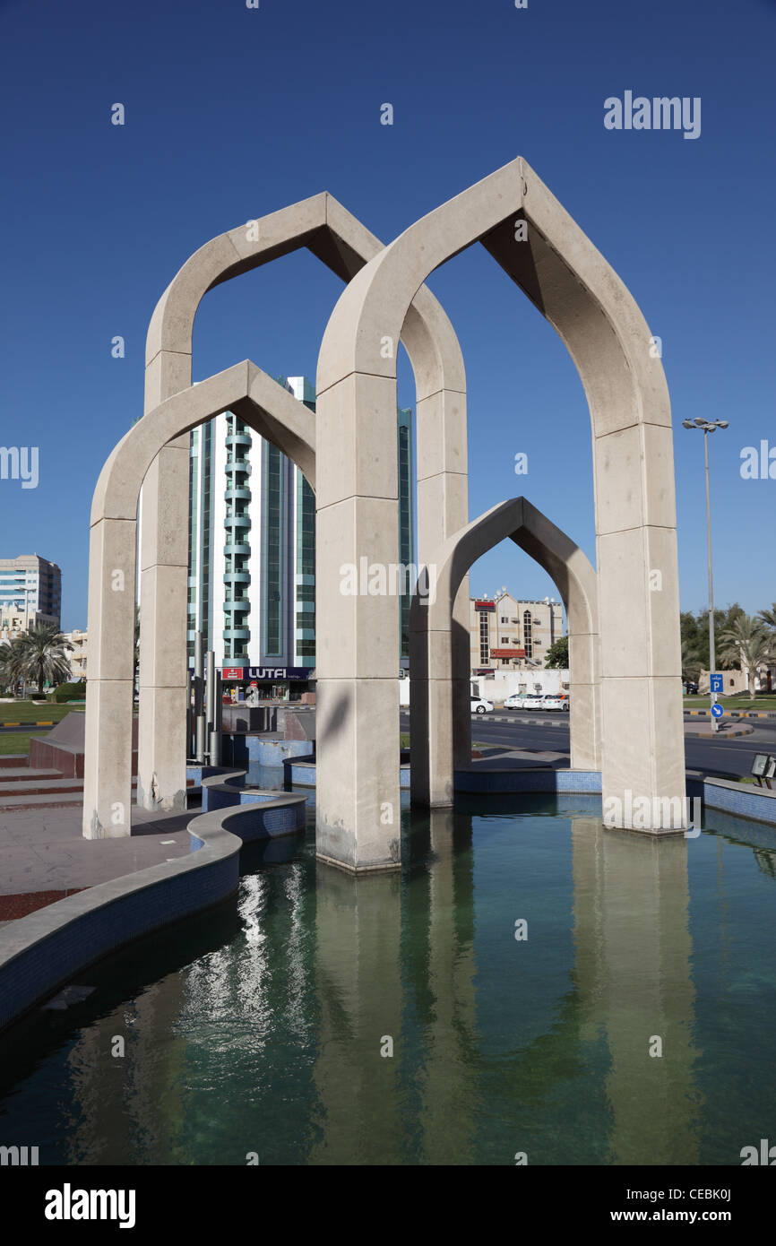 Islamic Monument in Ajman, United Arab Emirates Stock Photo - Alamy