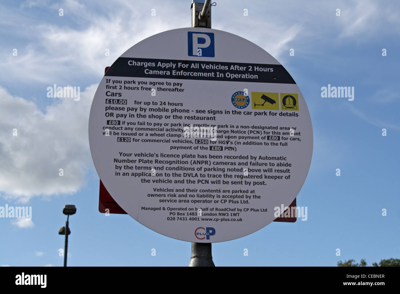 A parking fee sign at a motorway service station, car park UK Stock ...