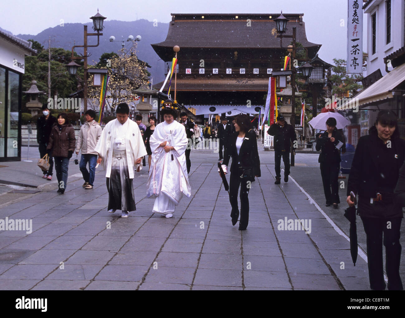 Zenkoji Temple, Nagano, Japan Stock Photo - Alamy