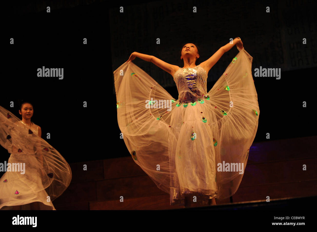 Peacock dance hi-res stock photography and images - Alamy