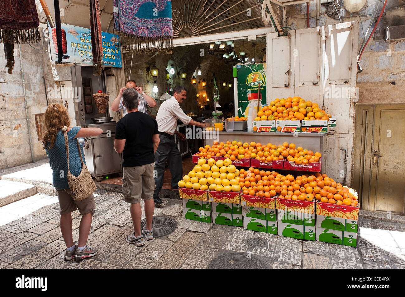 A small Moroccan / Middle Eastern, fast food, juice bar, shop and ...