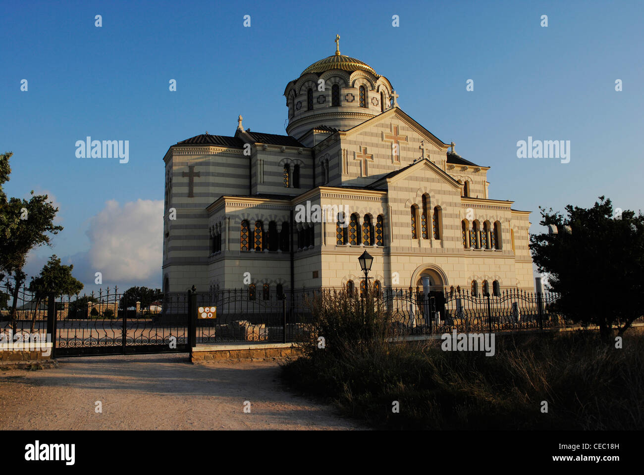Ukraine. Saint Vladimir Cathedral. Neo-Byzantine Russian Orthodox ...
