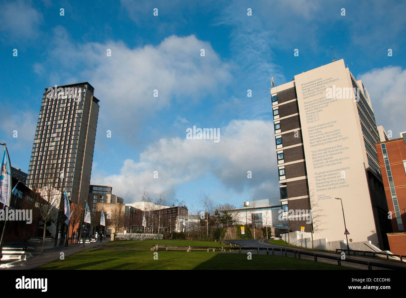 Howard university campus hi-res stock photography and images - Alamy