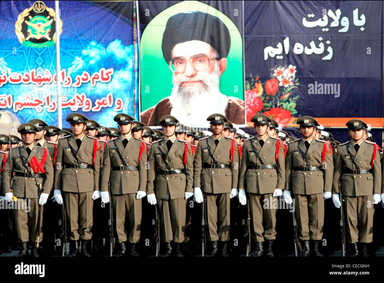 Officers and soldiers of the Iranian Army during a parade in Tehran ...