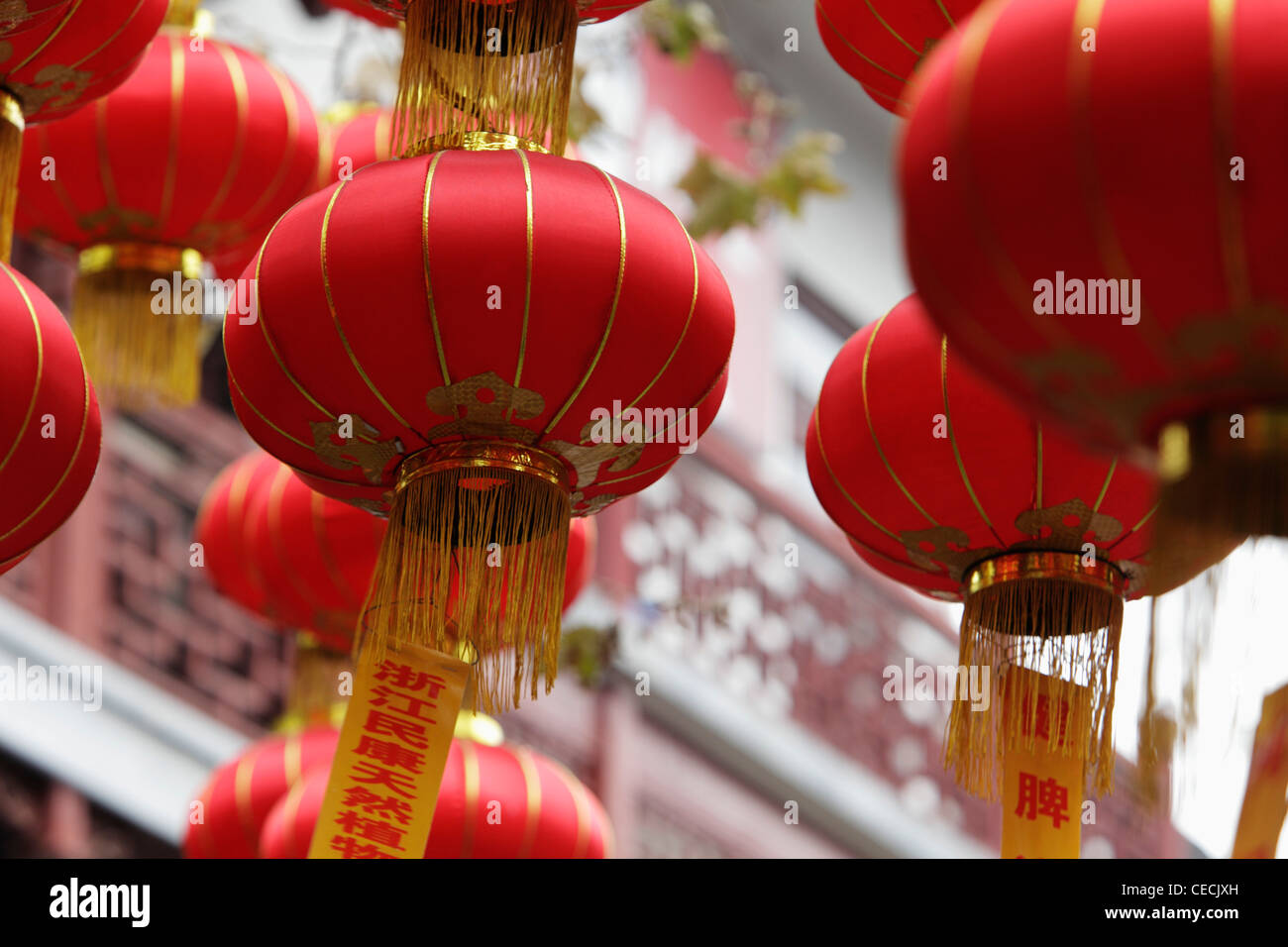 Group of red objects hi-res stock photography and images - Alamy