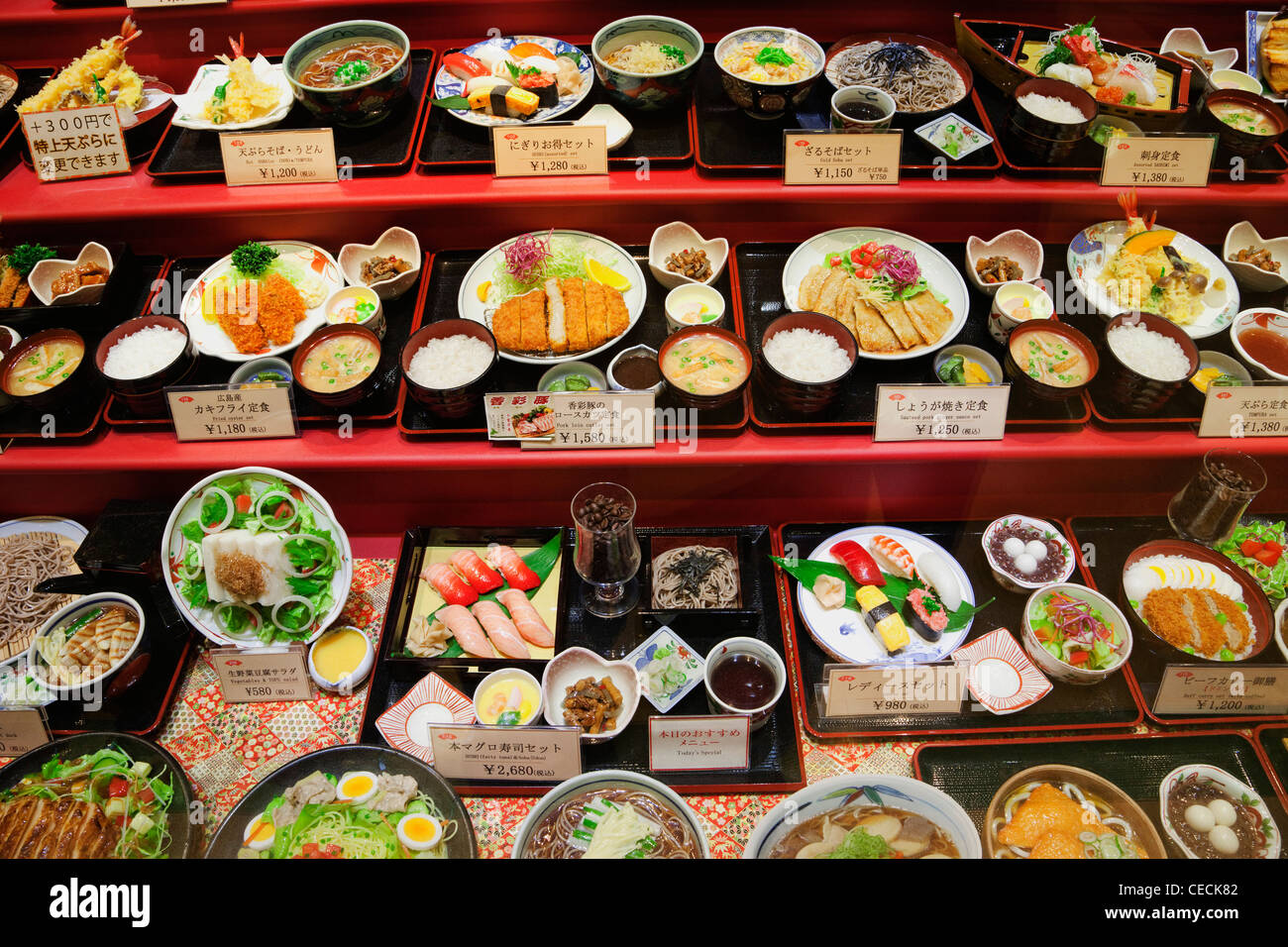 Display of plastic food in front of restaurant. Tokyo, Japan Stock ...
