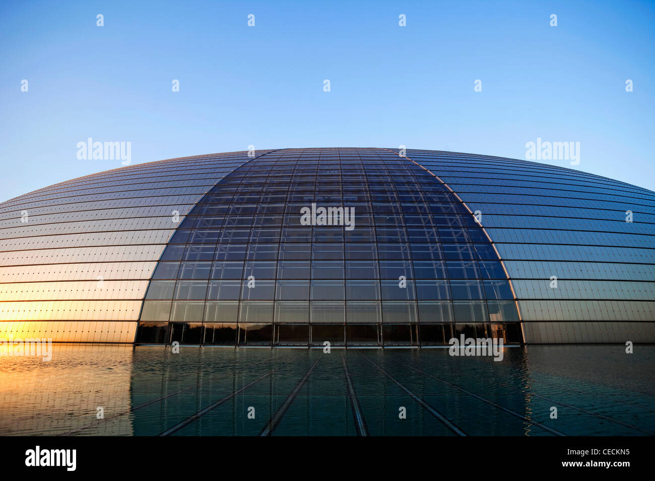 Beijing Concert Hall by French Architect Paul Andreu Stock Photo - Alamy