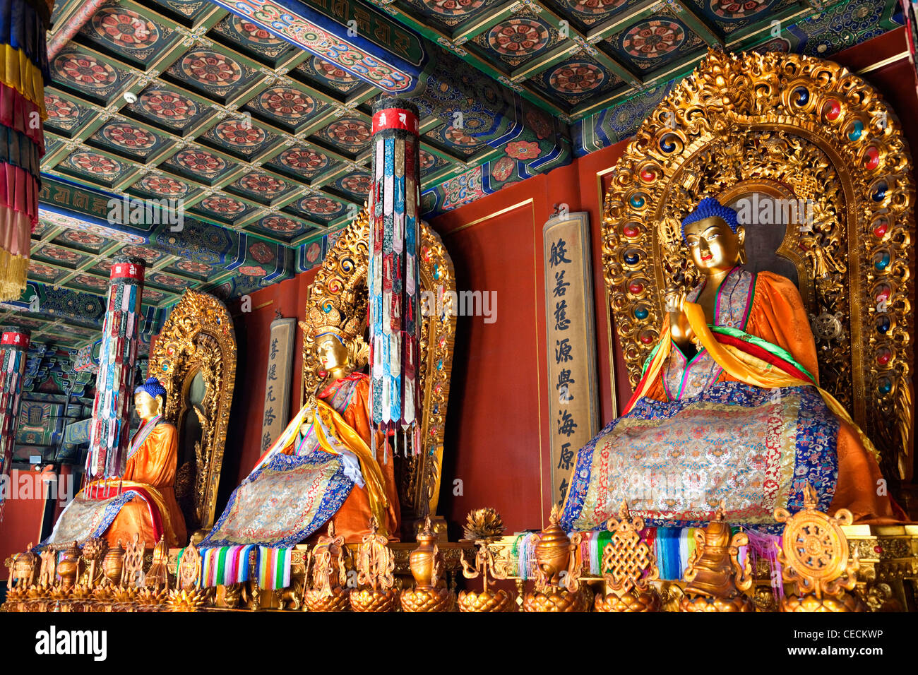 Tibetan Lama Temple or Yonghe Gong,Younghedian Pavilion, Beijing, China ...