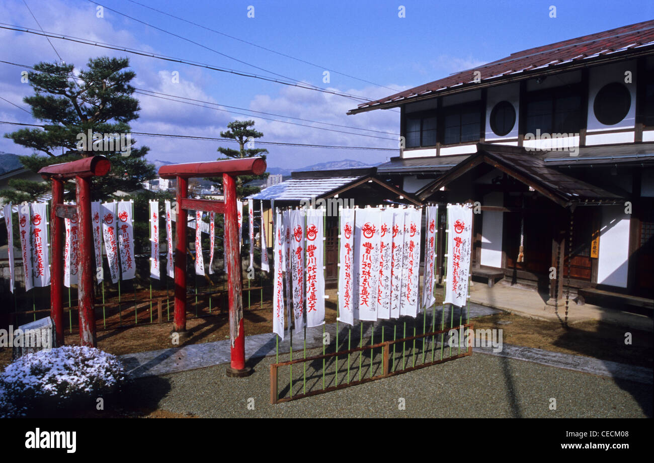 Shintoist shrine, Takayama, Japan Stock Photo - Alamy