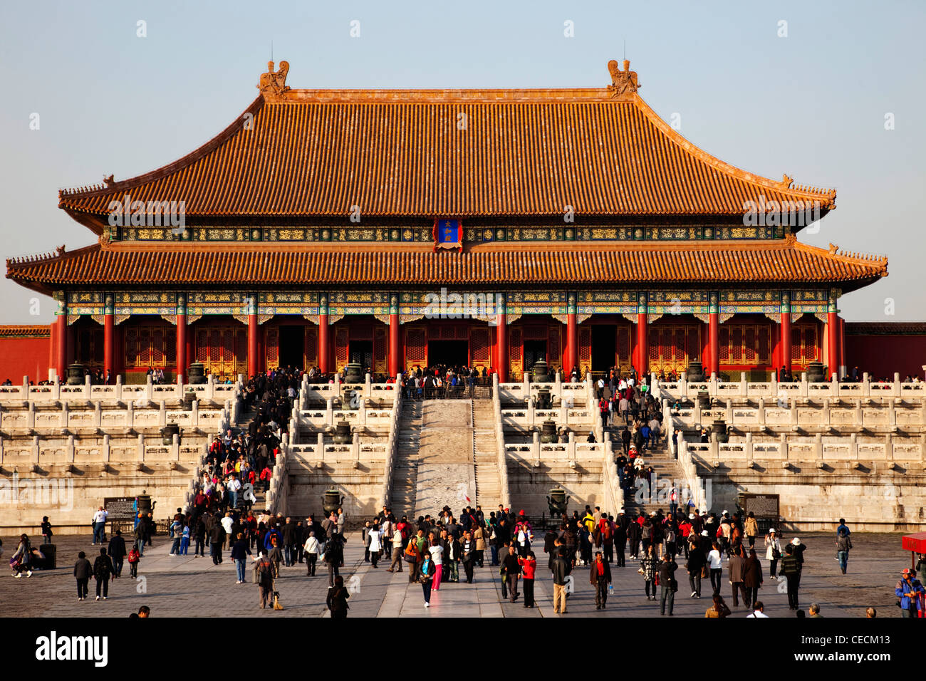 Palace Museum or Forbidden City. Beijing, China Stock Photo - Alamy