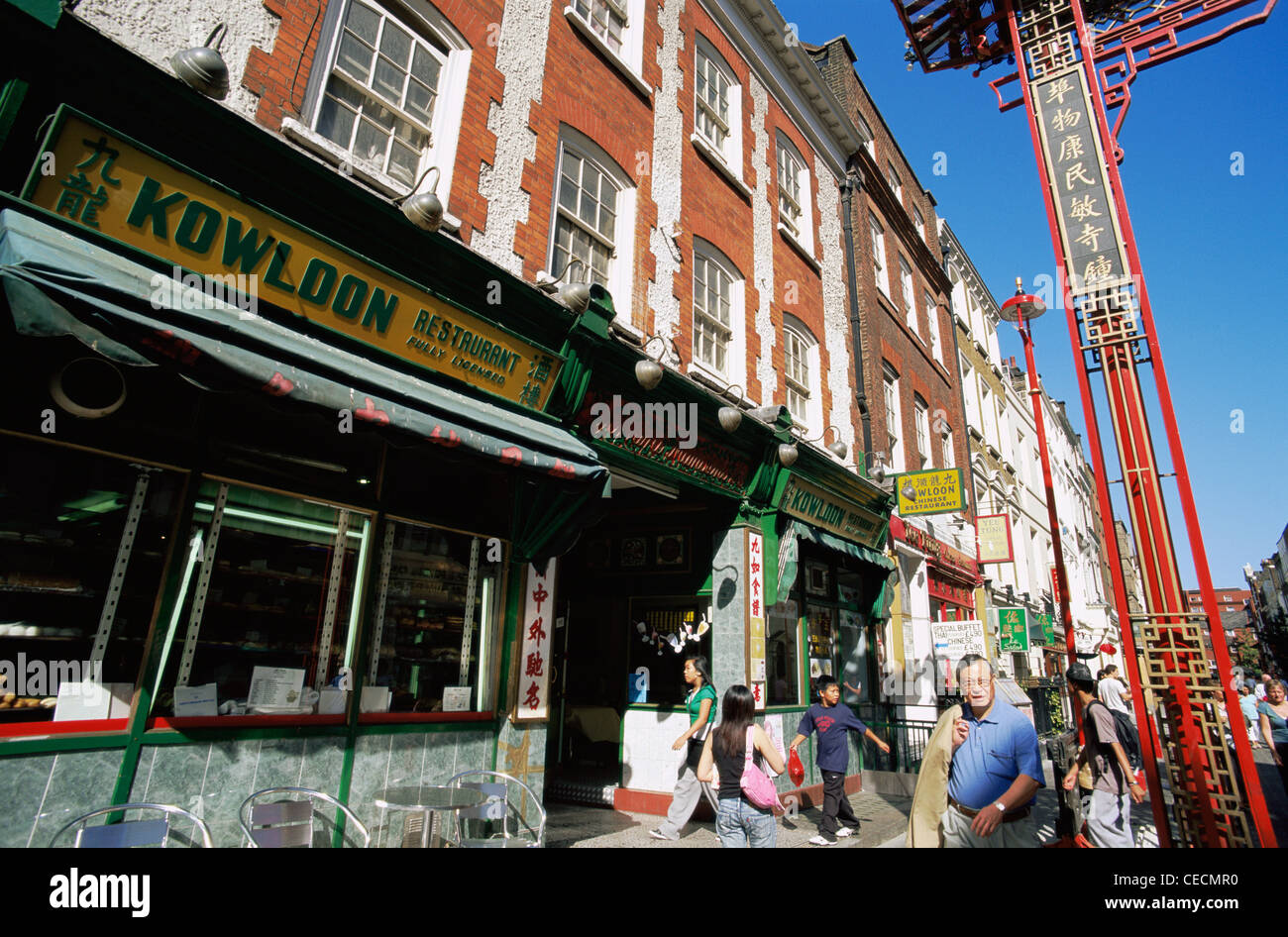 England, London, Soho, Gerrard Street, Chinatown, Chinese Restaurants ...