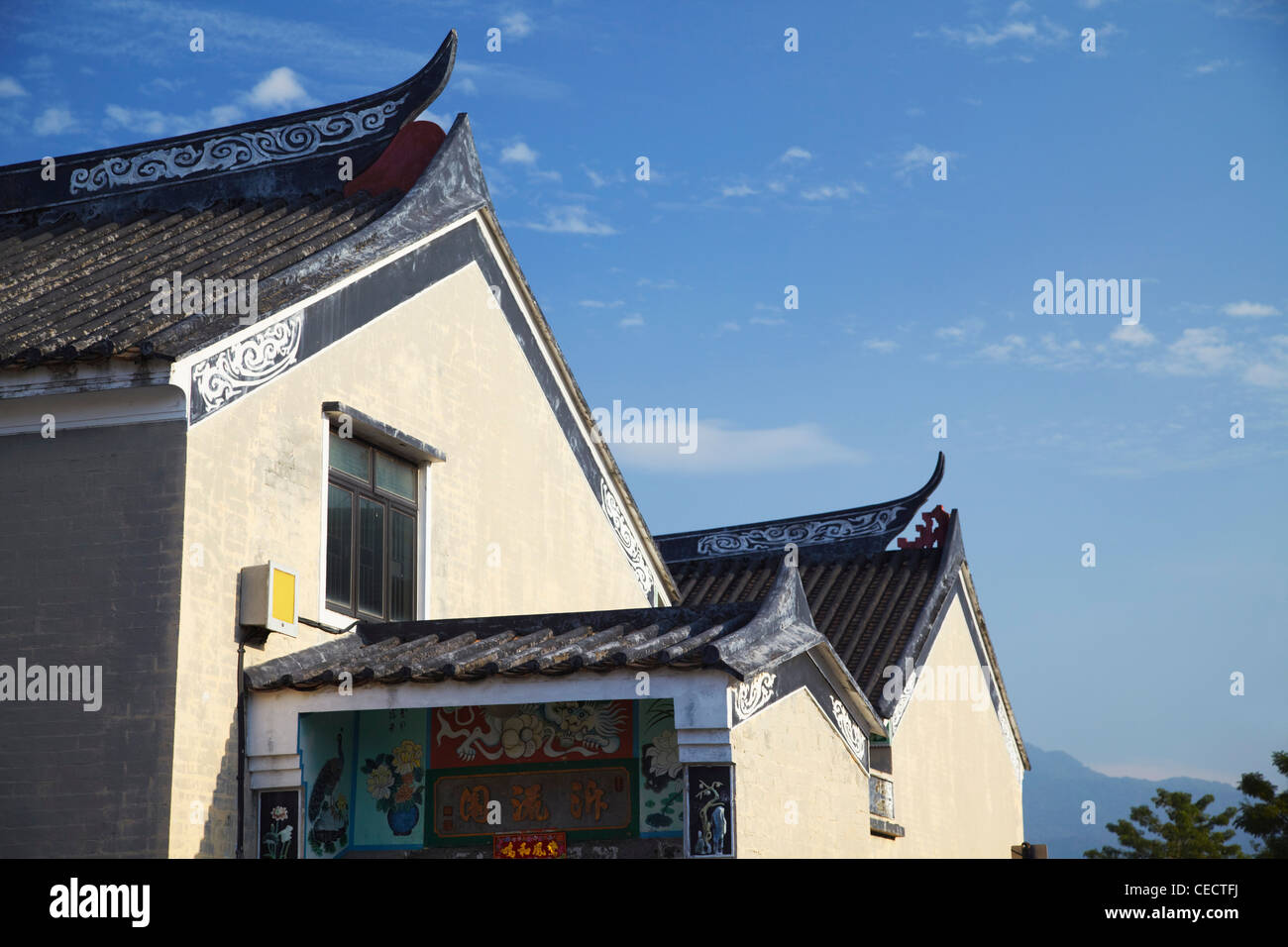 Ancestral hall, Kam Tim, New Territories, Hong Kong, China Stock Photo ...