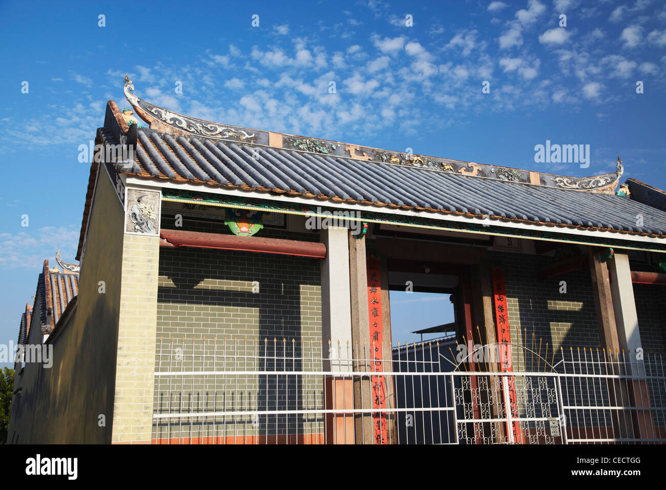 Ancestral hall, Kam Tim, New Territories, Hong Kong, China Stock Photo ...