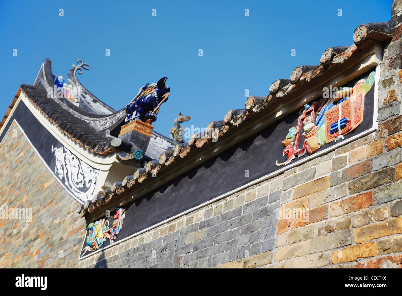 Fanling Hong Kong Stock Photos & Fanling Hong Kong Stock Images - Alamy