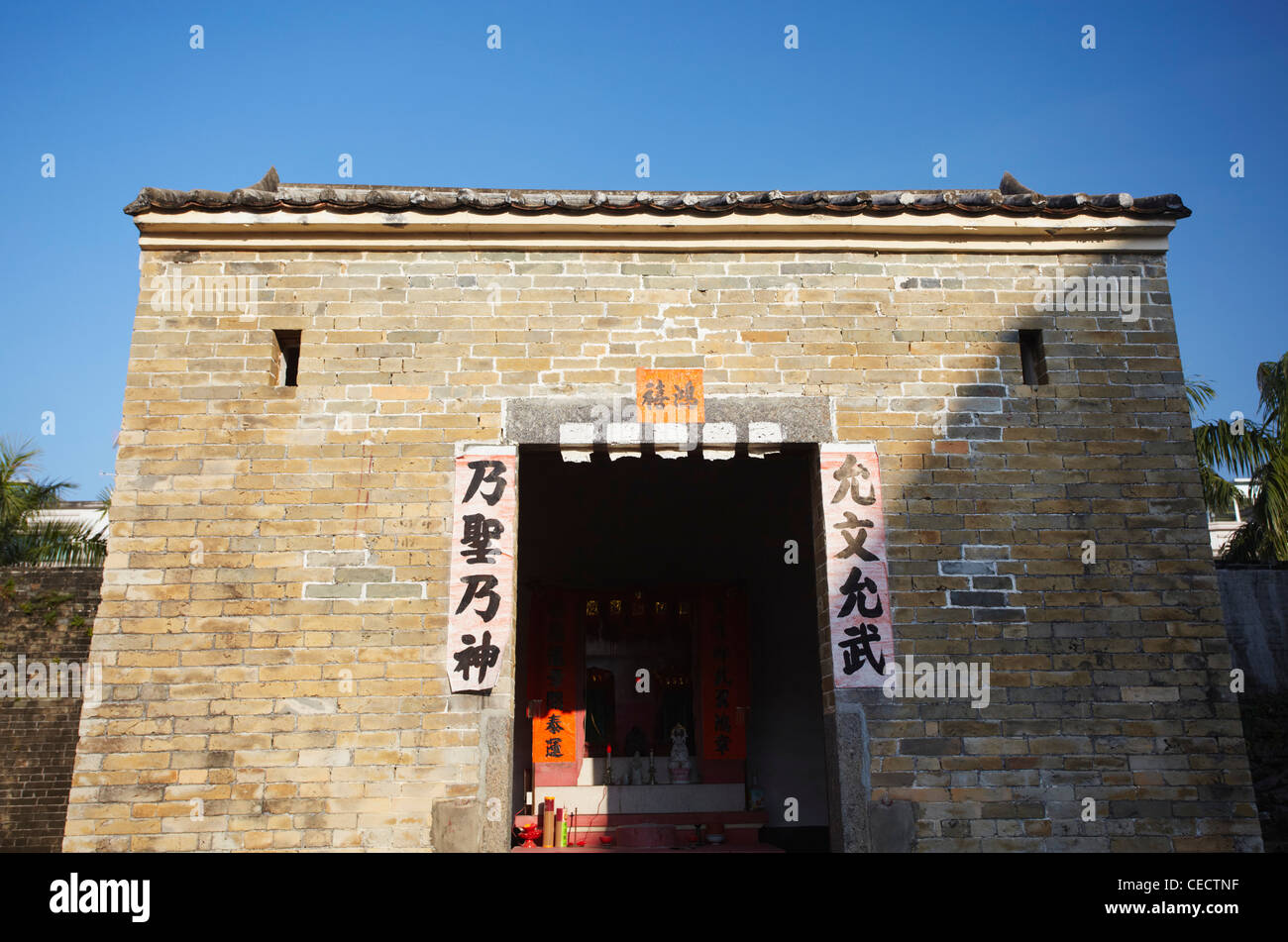 Tin Hau Temple inside San Wai walled village, Fanling, New Territories ...