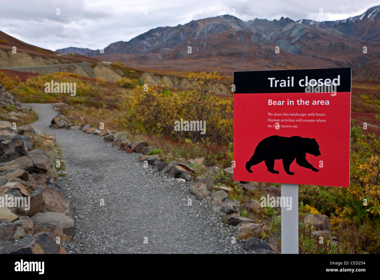 Denali national park sign hi-res stock photography and images - Alamy