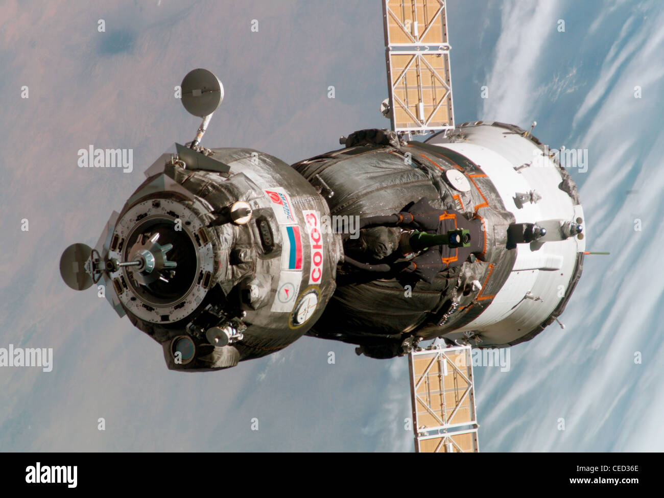 Soyuz TMA spacecraft approaching International Space Station Stock ...