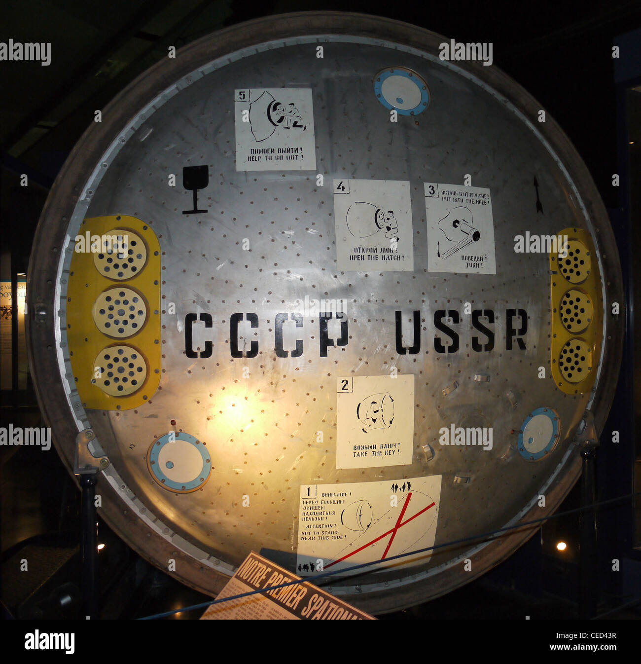 Reentry hi-res stock photography and images - Alamy