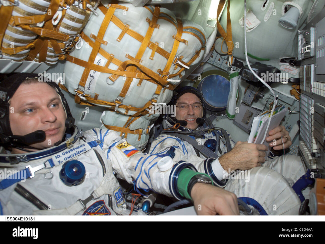 Zarya module hi-res stock photography and images - Alamy