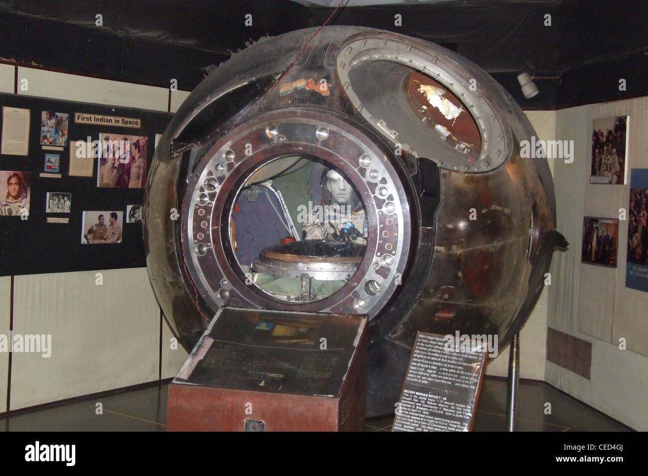 Soyuz t 10 hi-res stock photography and images - Alamy
