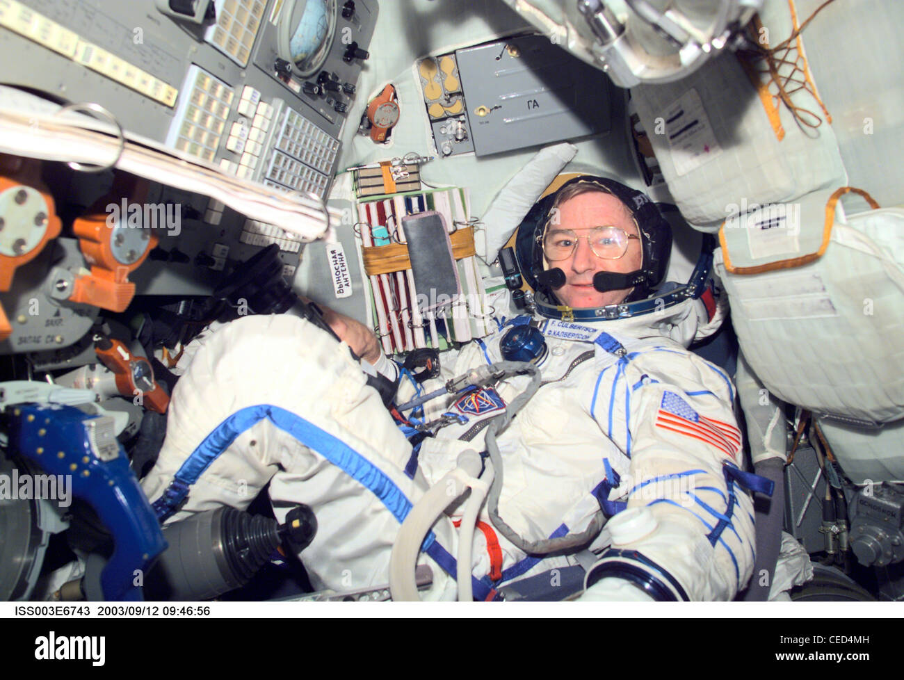 Zarya module hi-res stock photography and images - Alamy