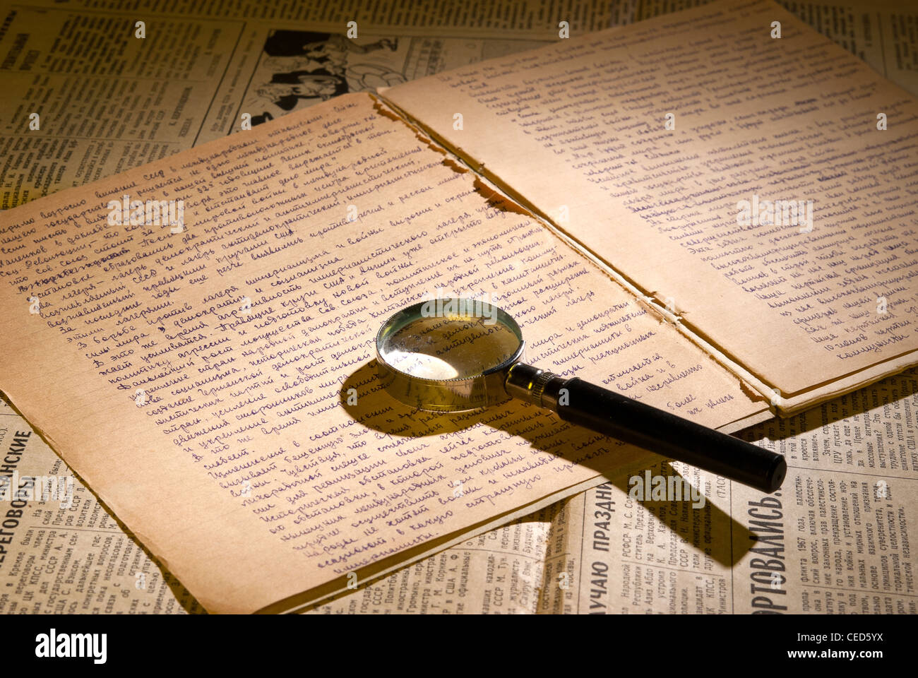 Cyrillic manuscript hi-res stock photography and images - Alamy