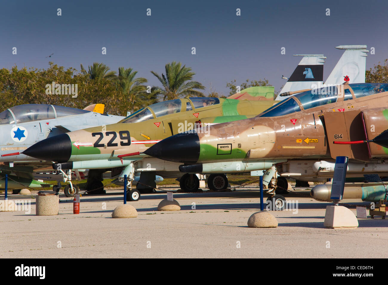 Israel, The Negev, Be-er Sheva, Israeli Air Force Museum, Hatzerim ...