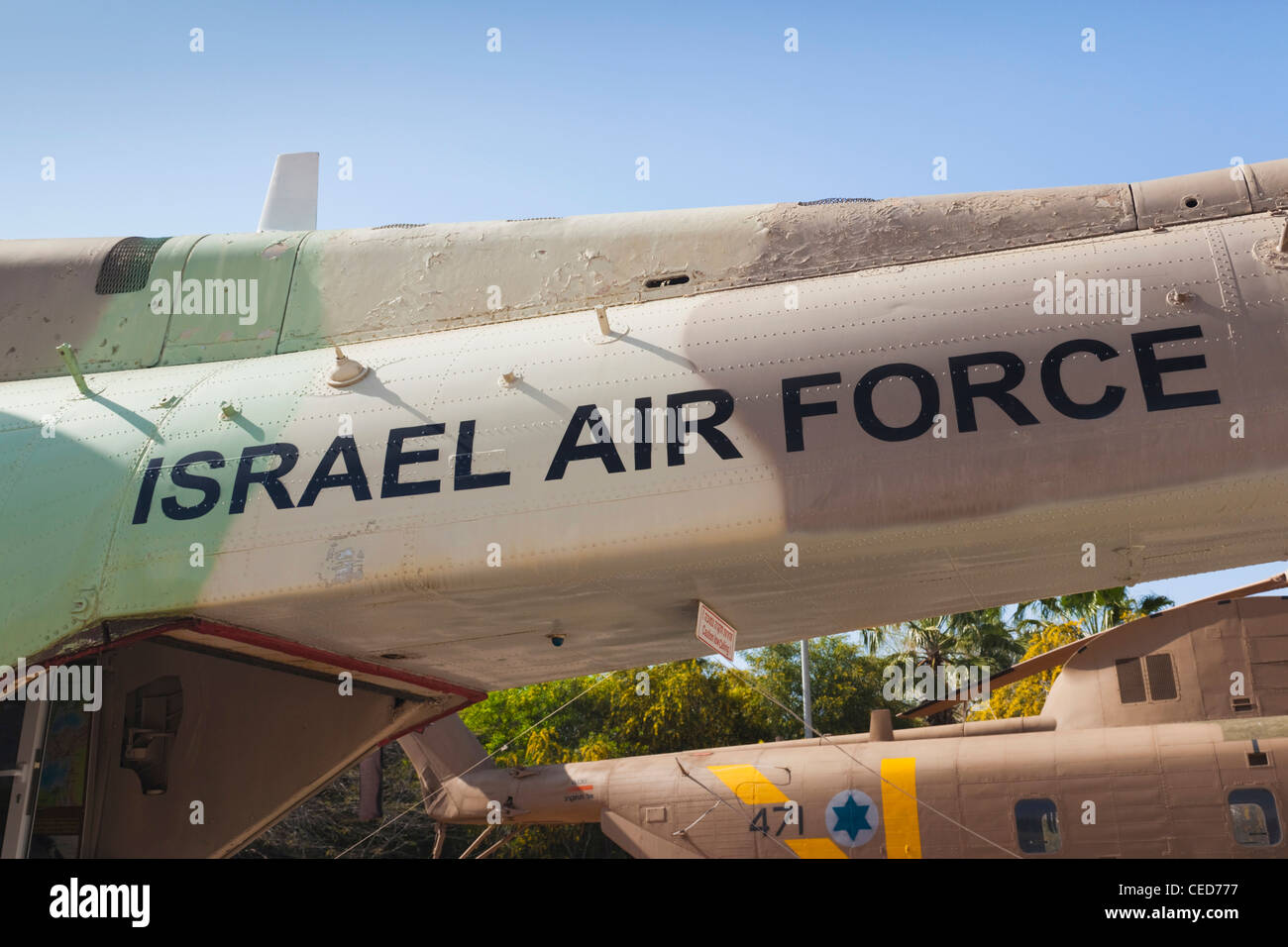 Israel, The Negev, Be-er Sheva, Israeli Air Force Museum, Hatzerim ...