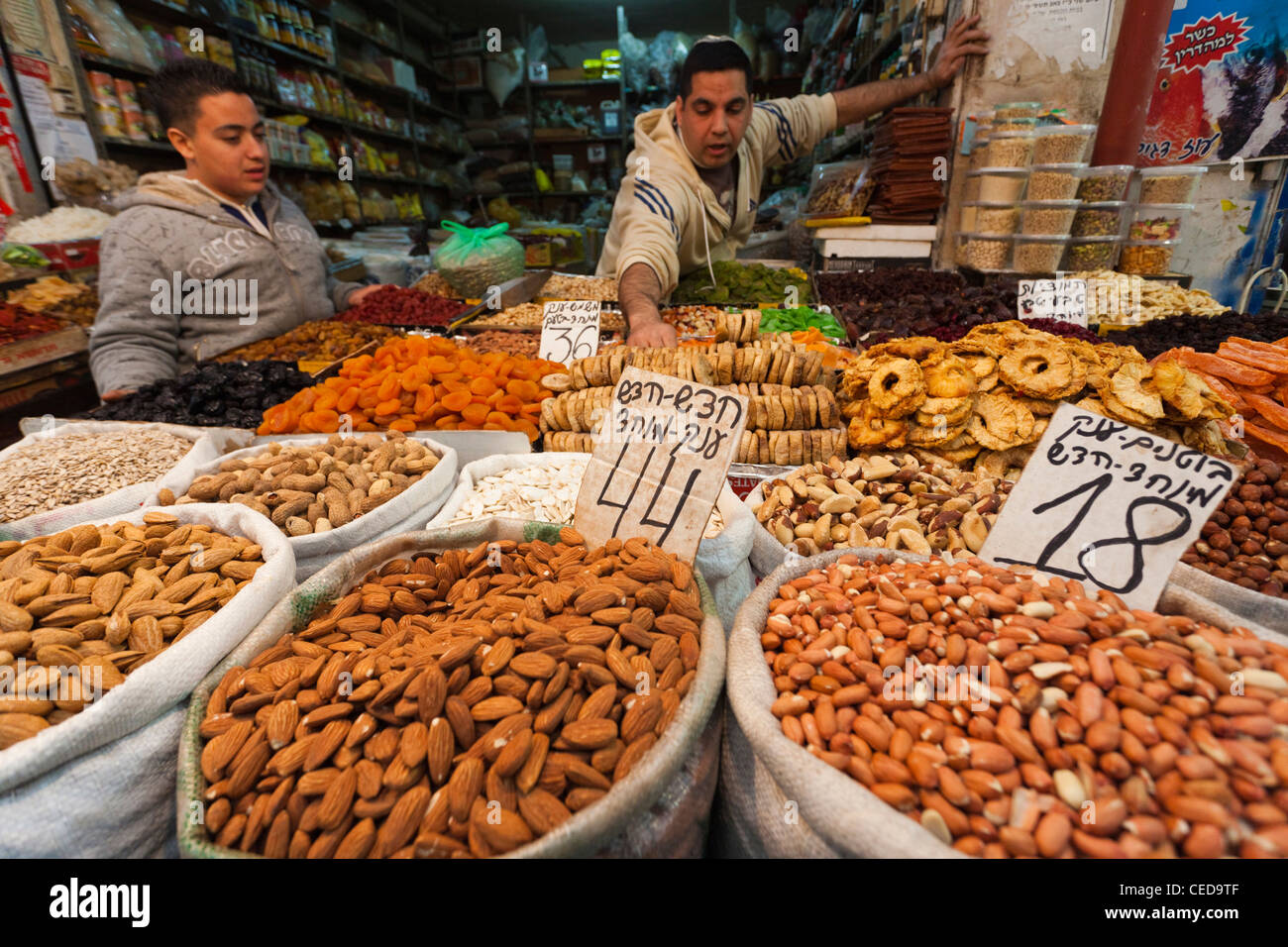 Israel, Jerusalem, New City, Mahane Yehuda Market, nut merchants, NR ...