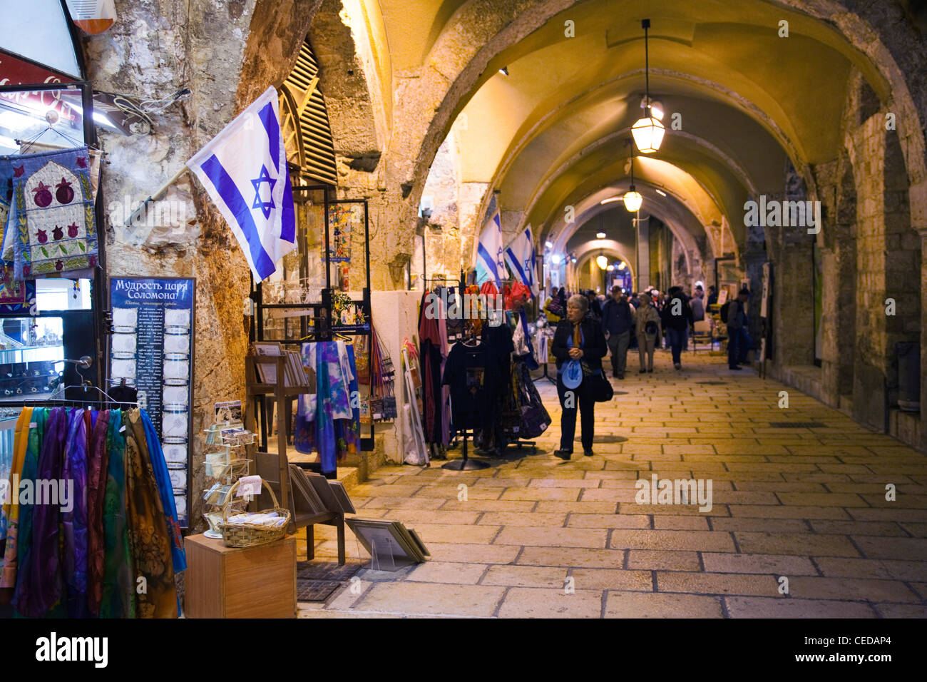 Israel, Jerusalem, Old City, Jewish Quarter Marketplace, NR Stock Photo ...