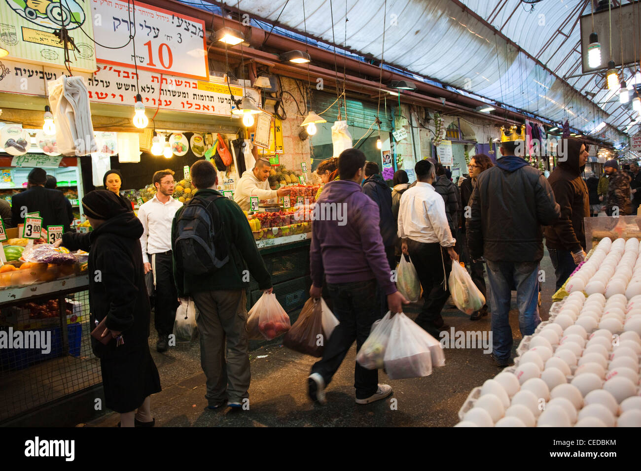 Israel, Jerusalem, New City, Mahane Yehuda Market, NR Stock Photo - Alamy
