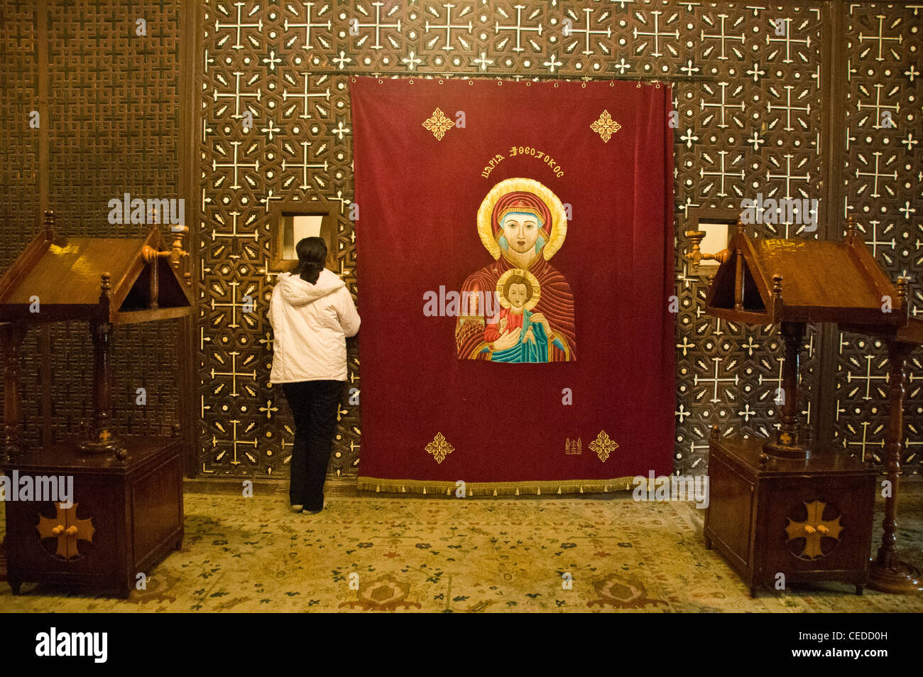 Egypt coptic prayers hi-res stock photography and images - Alamy