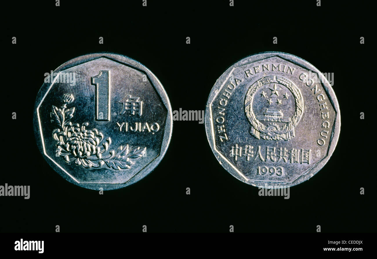 One jiao coin of Peoples Republic of China Stock Photo - Alamy