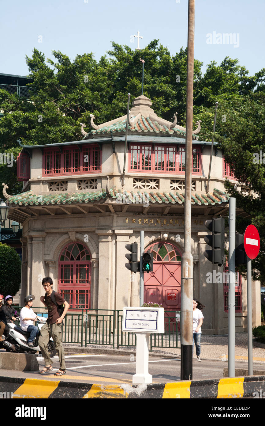 Octagonal library macau hi-res stock photography and images - Alamy