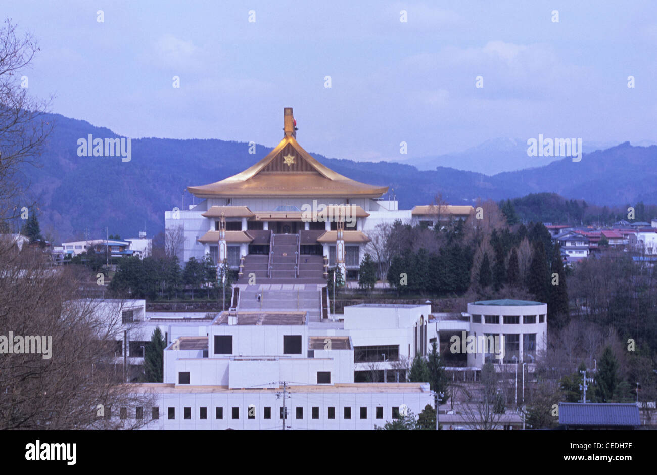 Mahikari hi-res stock photography and images - Alamy