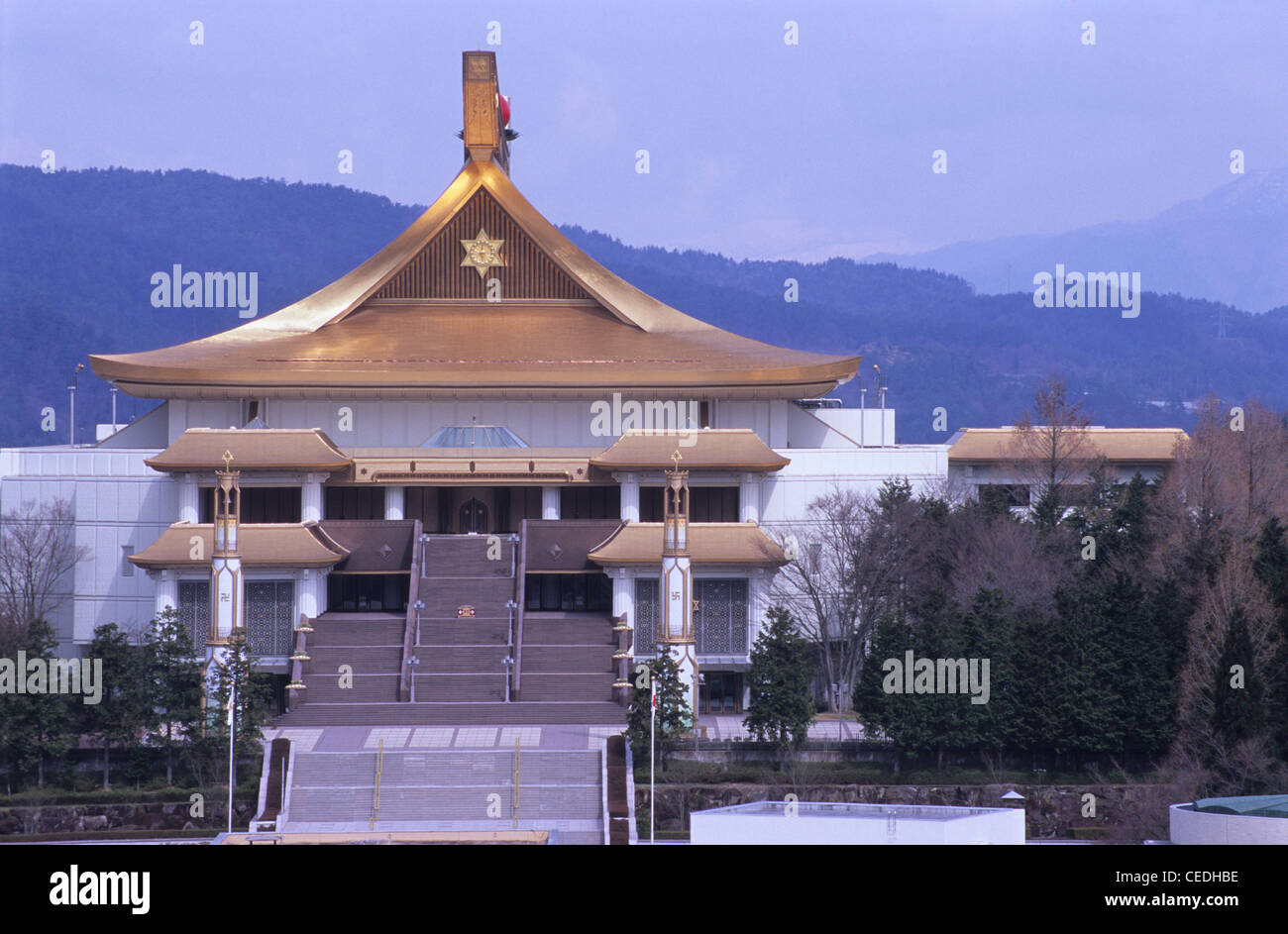 Mahikari hi-res stock photography and images - Alamy