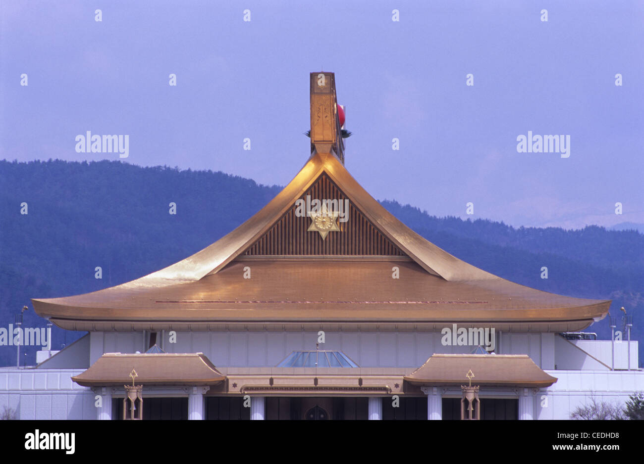 Mahikari High Resolution Stock Photography and Images - Alamy