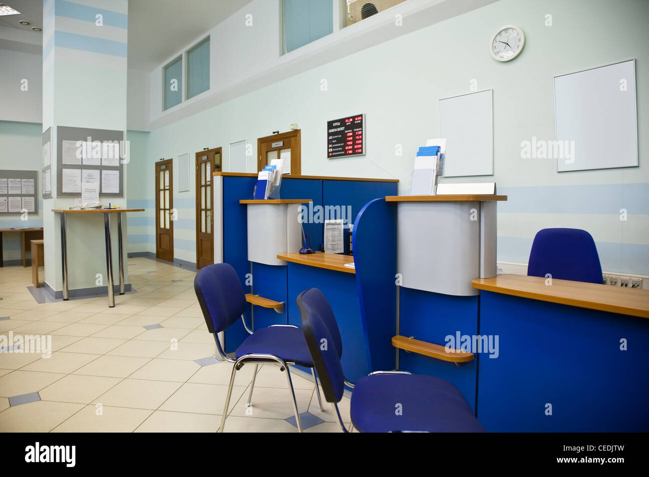 Bank reception hi-res stock photography and images - Alamy