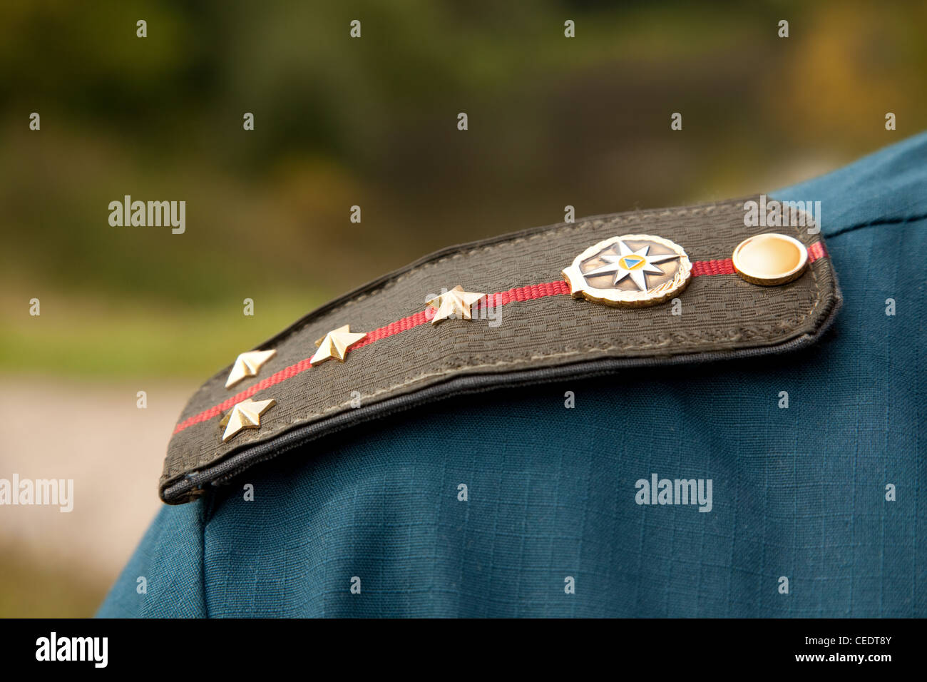 closeup photo of the lieutenant commander shoulder strap Stock Photo ...