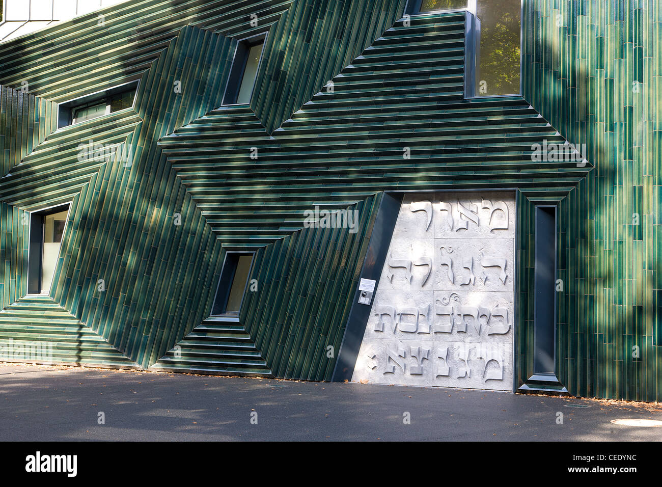 Mainz, Neue Synagoge Stock Photo - Alamy