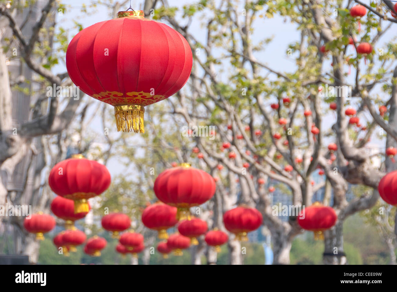 Shiji gongyuan hi-res stock photography and images - Alamy