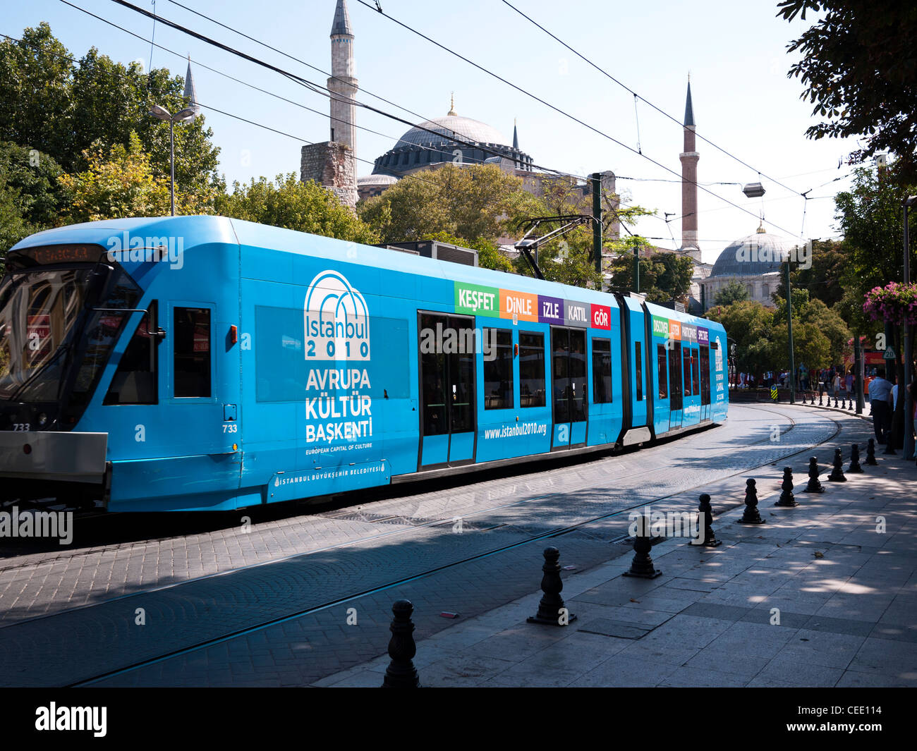 Istanbul tram hi-res stock photography and images - Alamy