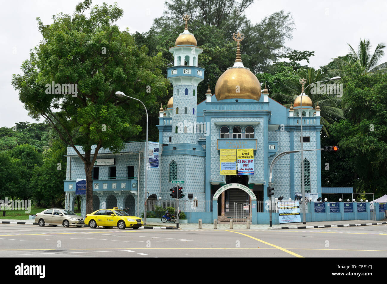 Masjid malabar hi-res stock photography and images - Alamy