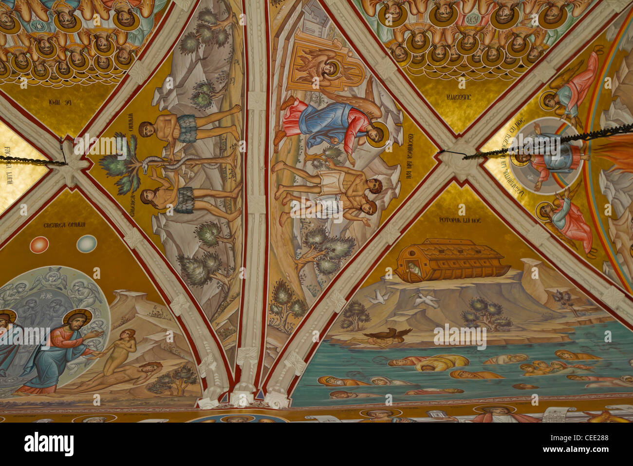 Interior orthodox church icons paintings hi-res stock photography and ...
