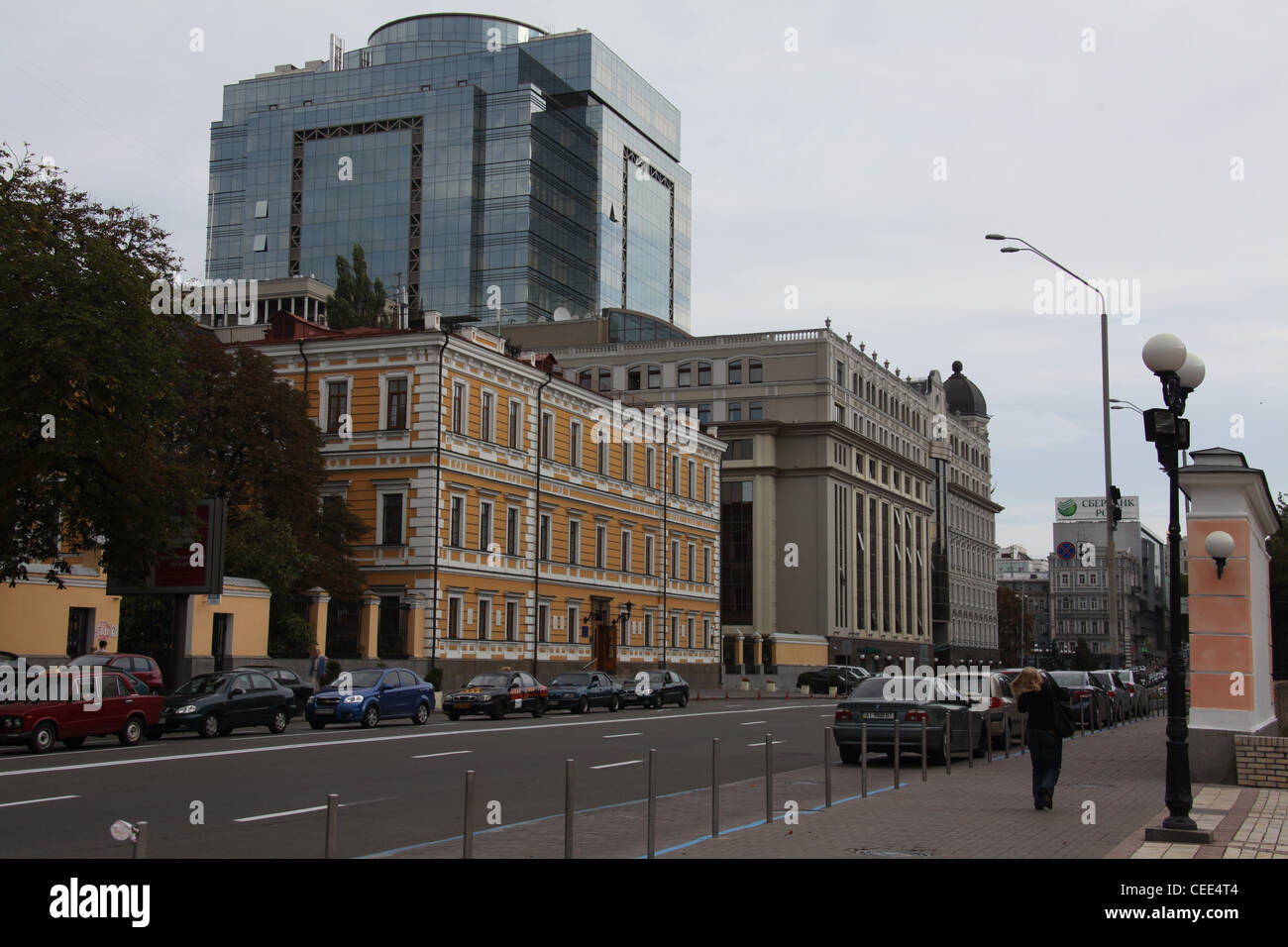 Kiev the capital of Ukraine Stock Photo - Alamy